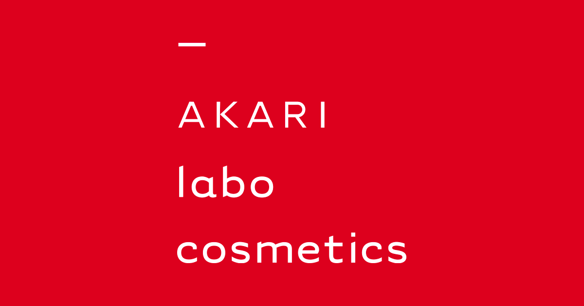 AKARI labo conmetics – AKARI labo cosmetics